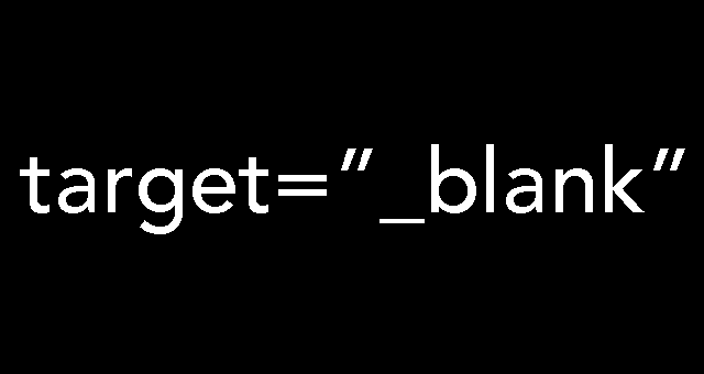 jQueryで外部リンクに「target=”_blank”」を自動付加 - 時代に合わせたサイト管理｜Heartfield